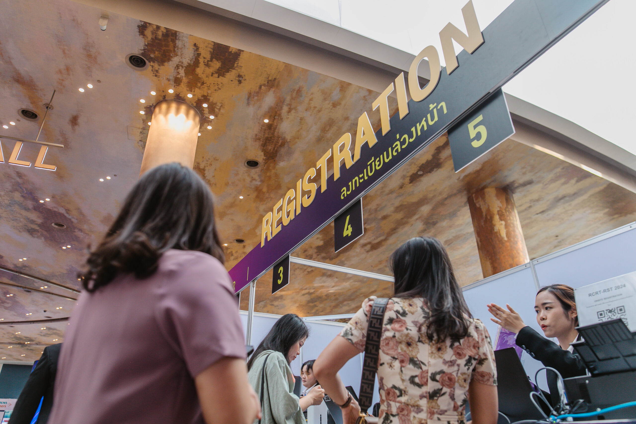 Registration - RCRT-RST 2024 - THE ROYAL COLLEGE OF RADIOLOGISTS OF ...